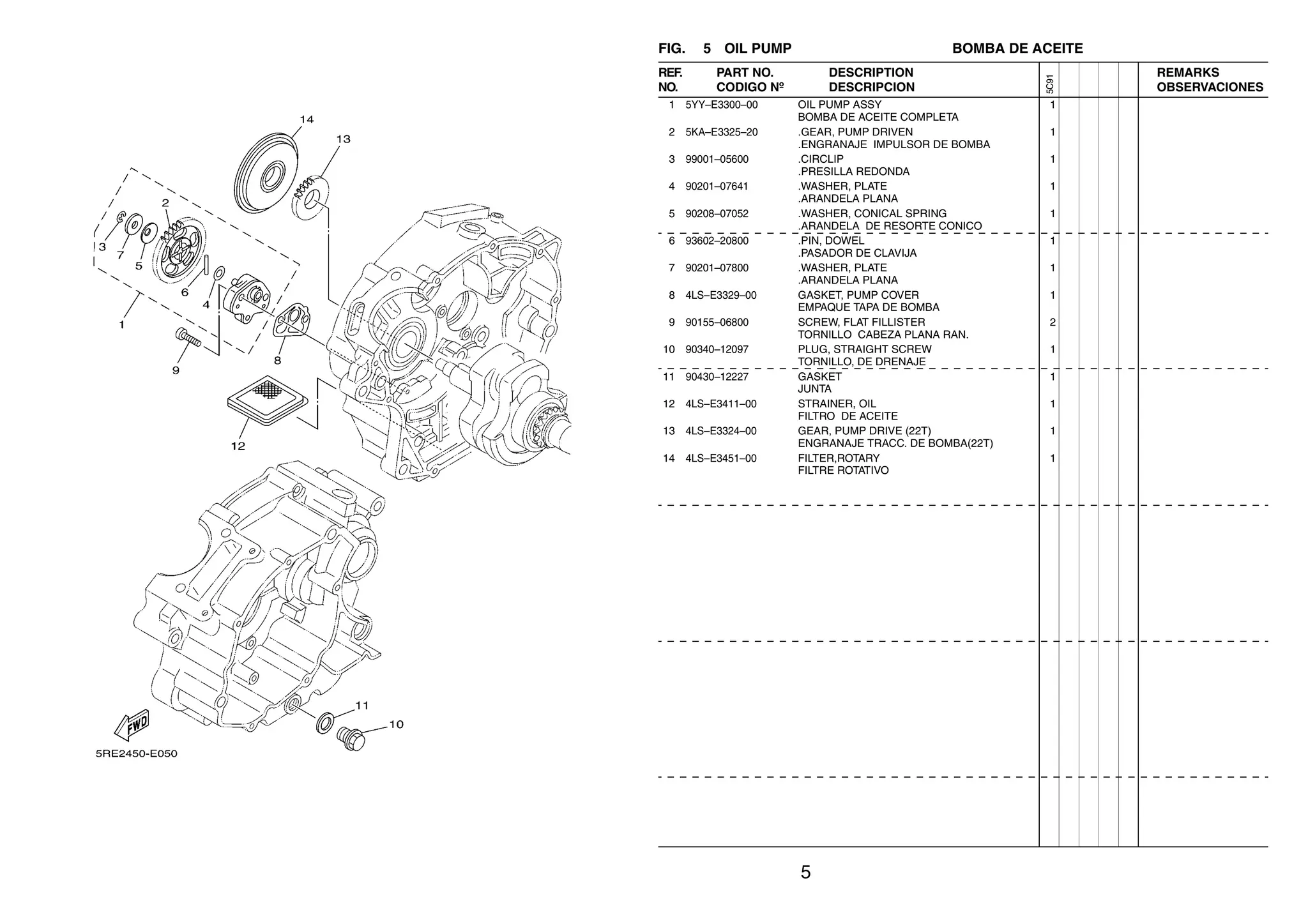 Manual de despiece de Yamaha_Crux_2006.pdf