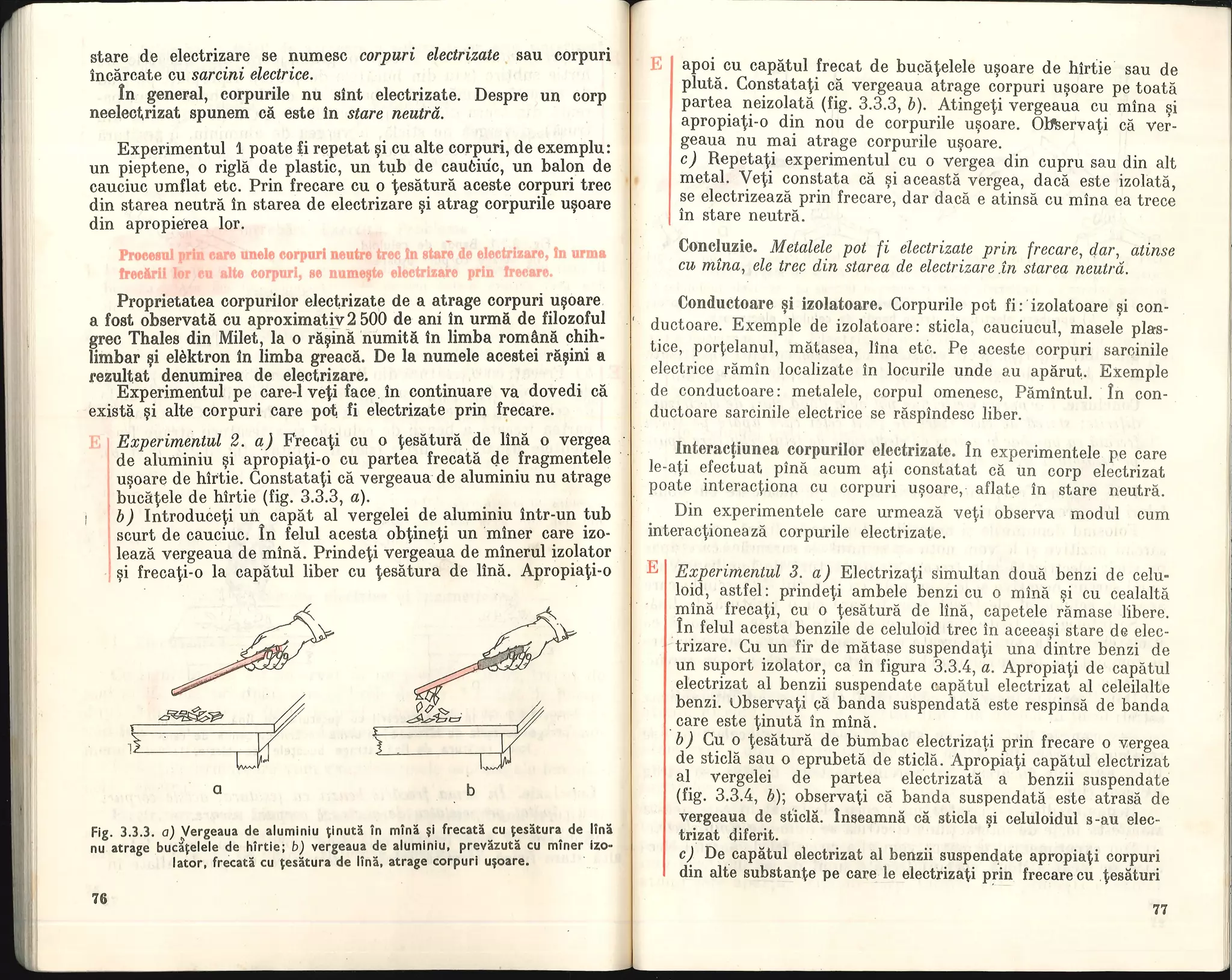 Manual fizica clasa a vi- a 1988 | PDF
