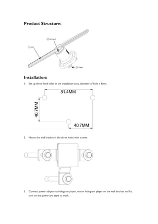 CDS Manual for Hologram Player | PDF