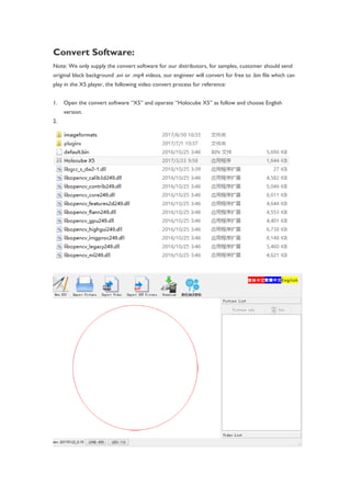 CDS Manual for Hologram Player | PDF