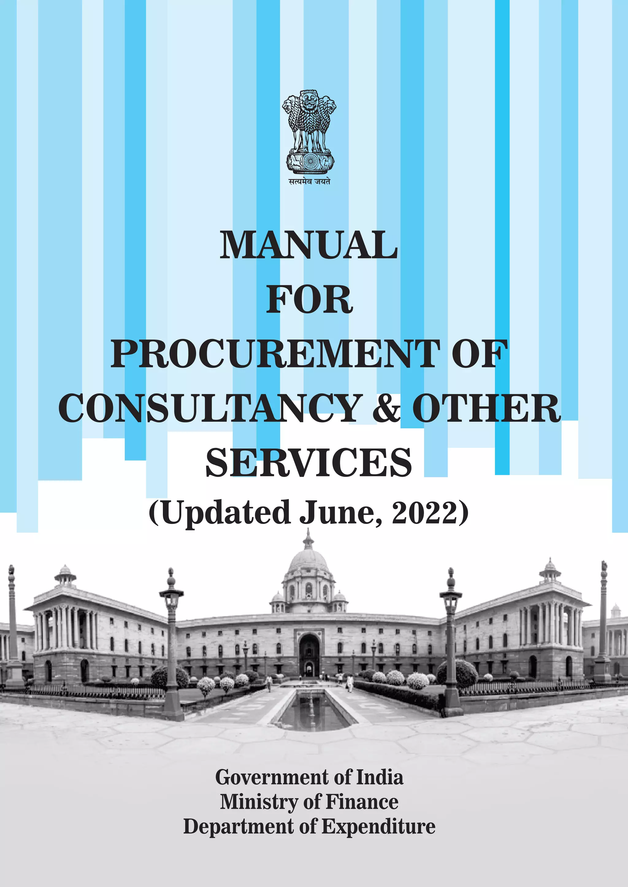 Manual for Procurement of Consultancy & Other Services_0.pdf | Business ...