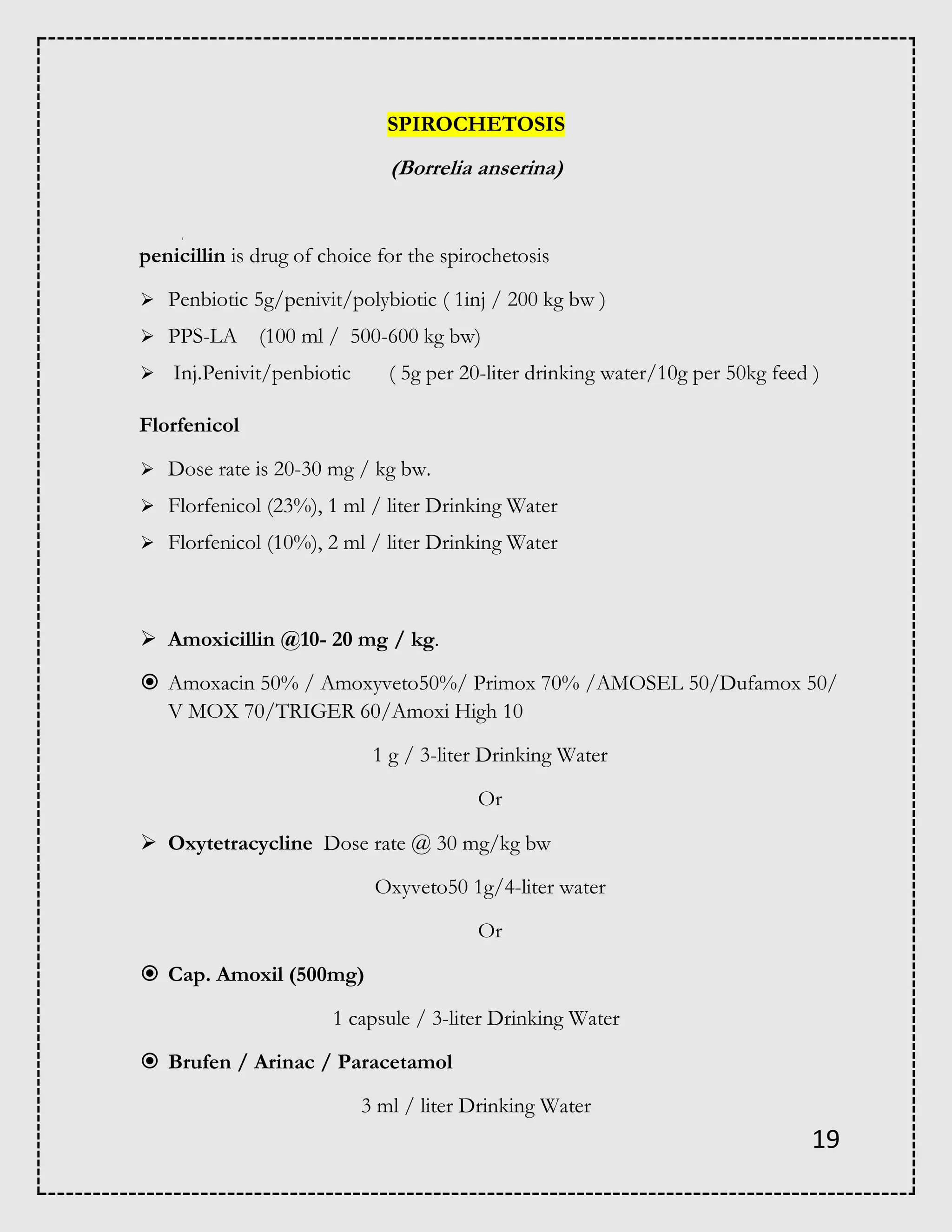 Manual for the treatment of poultry disease | PDF