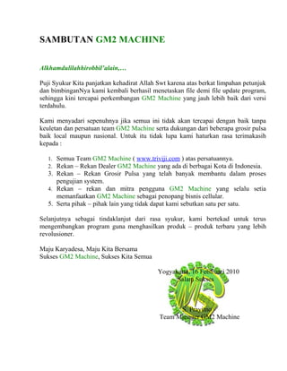 Manual gm2 machine | PDF