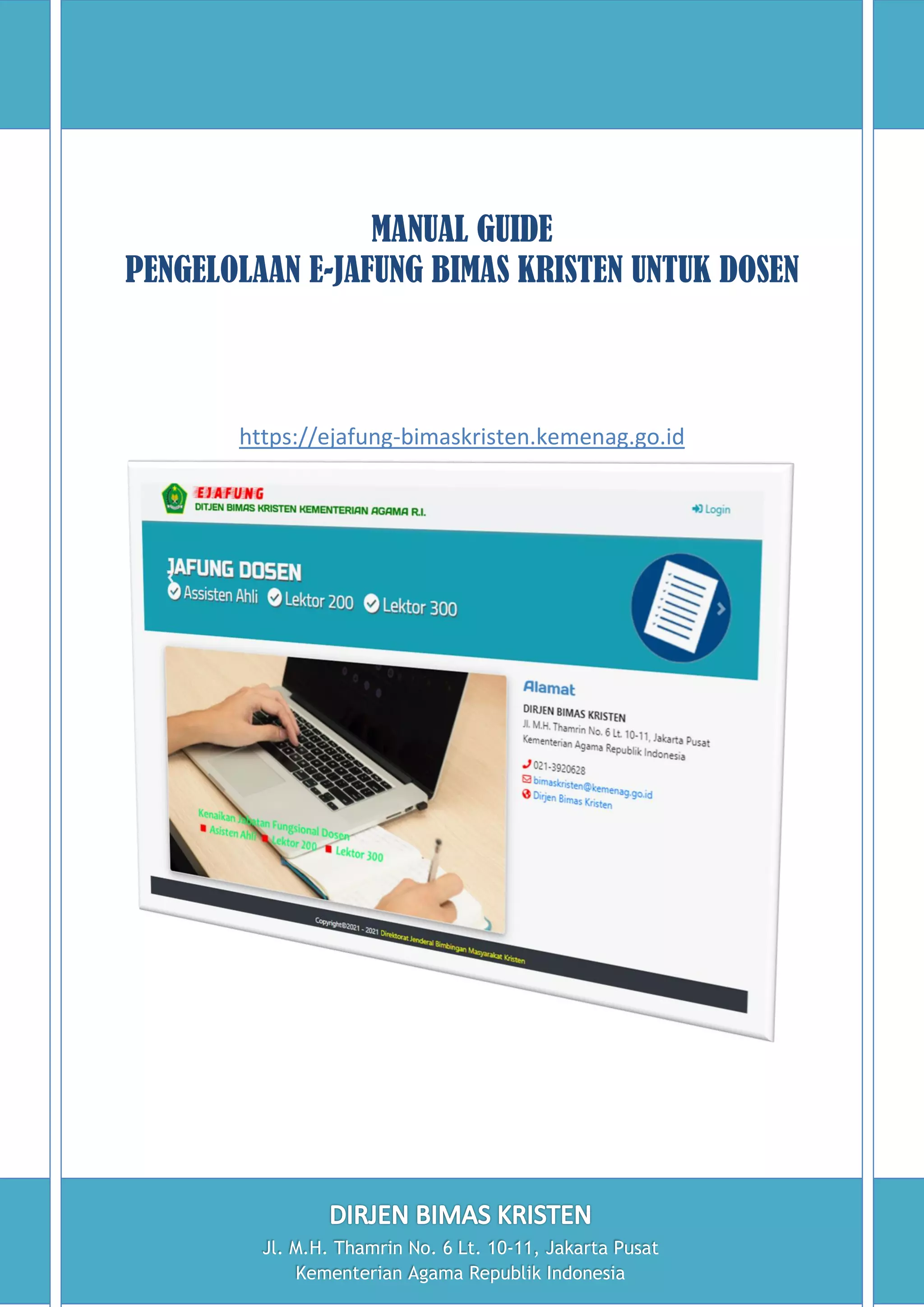 ManualGuideE-JafungDosen.pdf