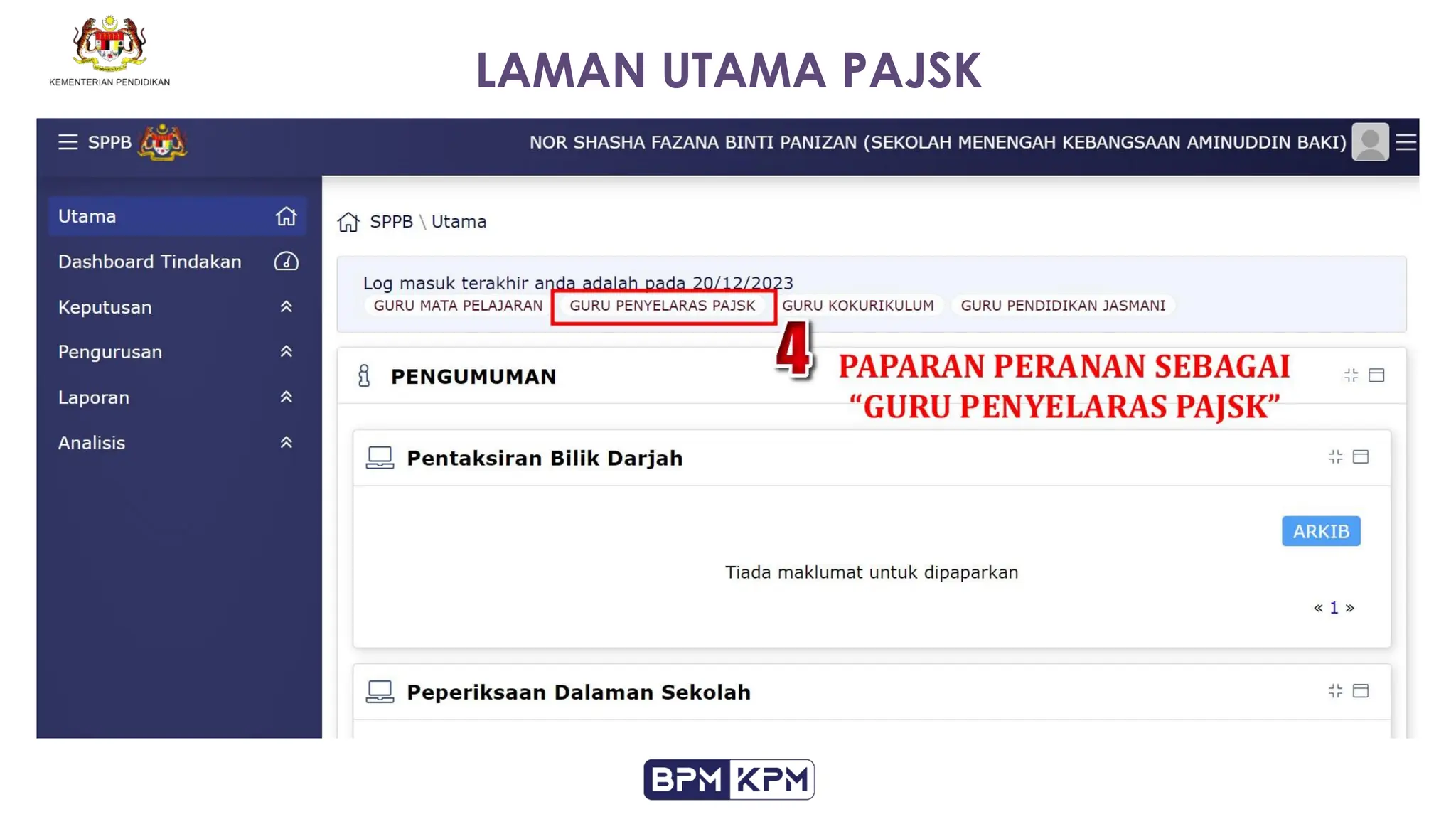 MANUAL GURU PENYELARAS PAJSK.pdf