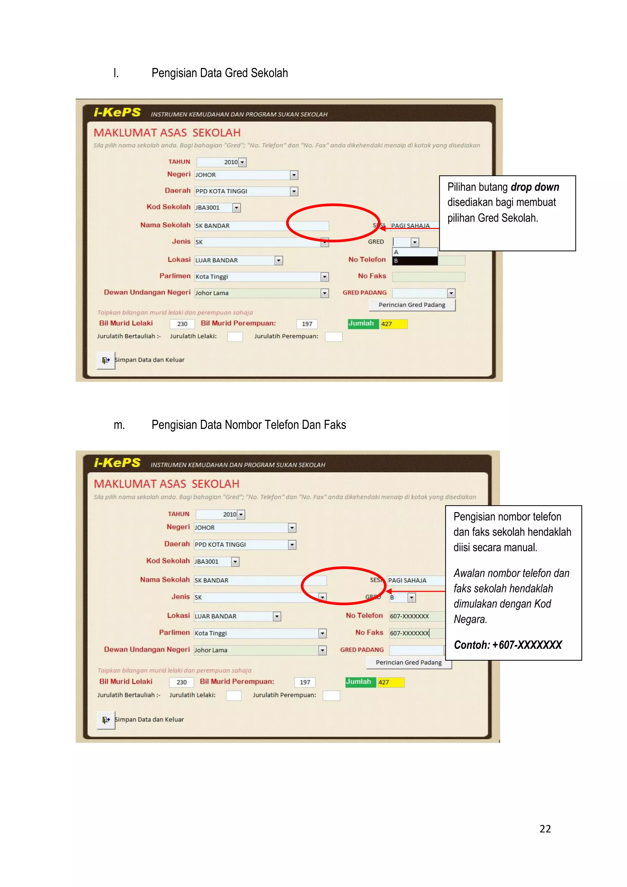 Manual i keps 2015 | PDF