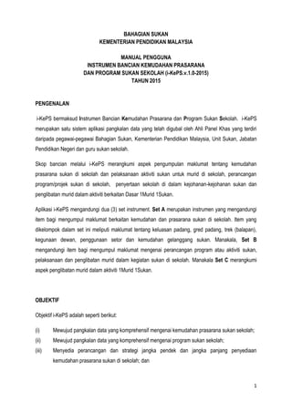 Manual i keps 2015 | PDF