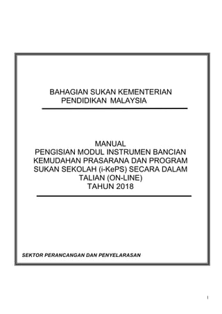 Manual i KePs 2018-2019 | PDF