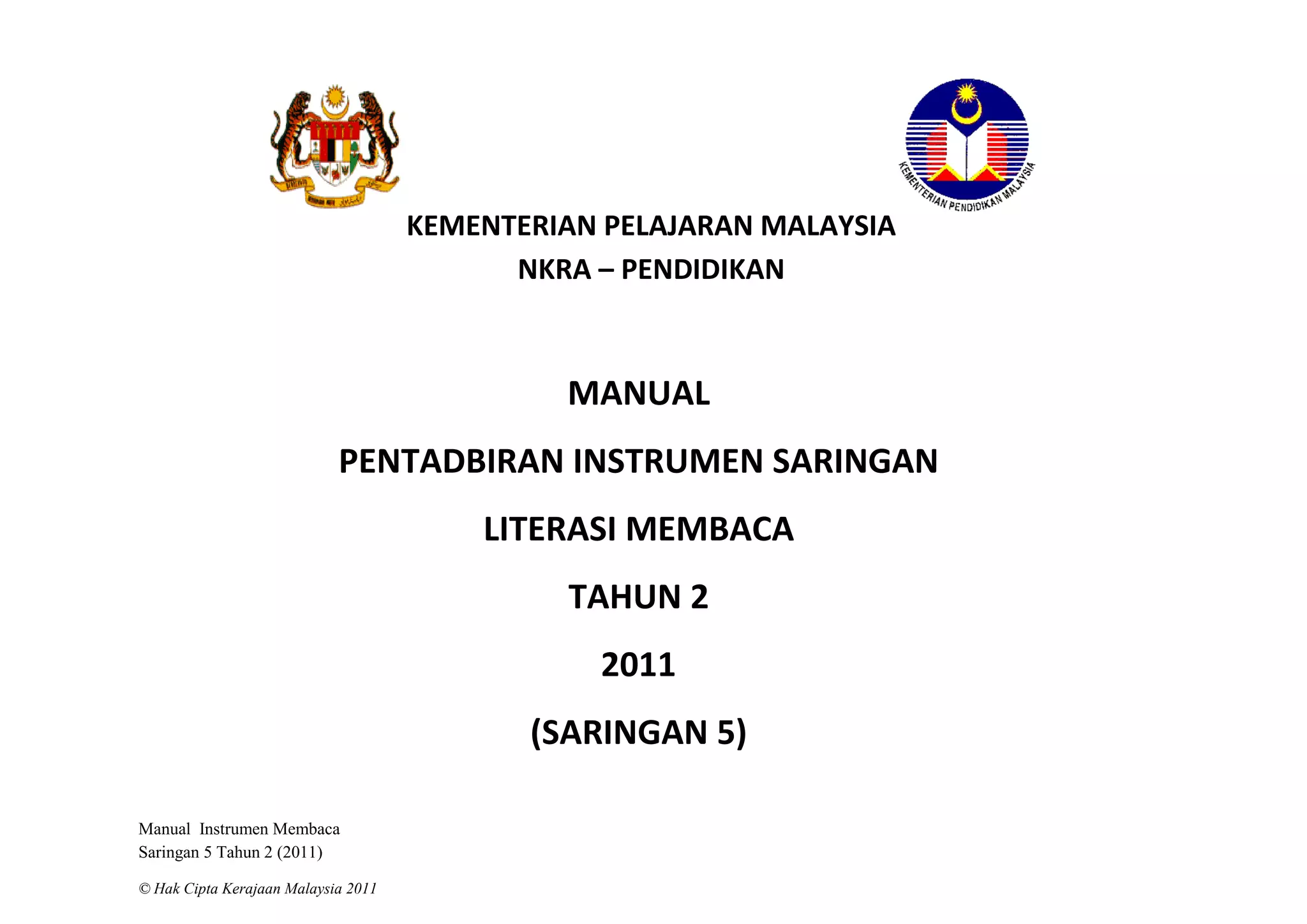 Manual instrumen membaca saringan 5 | PPT