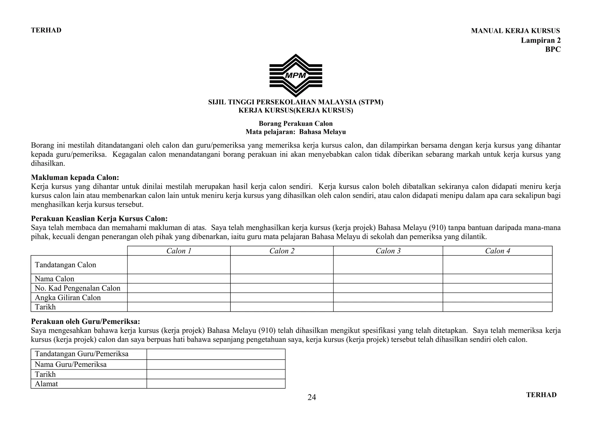 Manual kerja kursus bm p3 9105 2019 | PDF