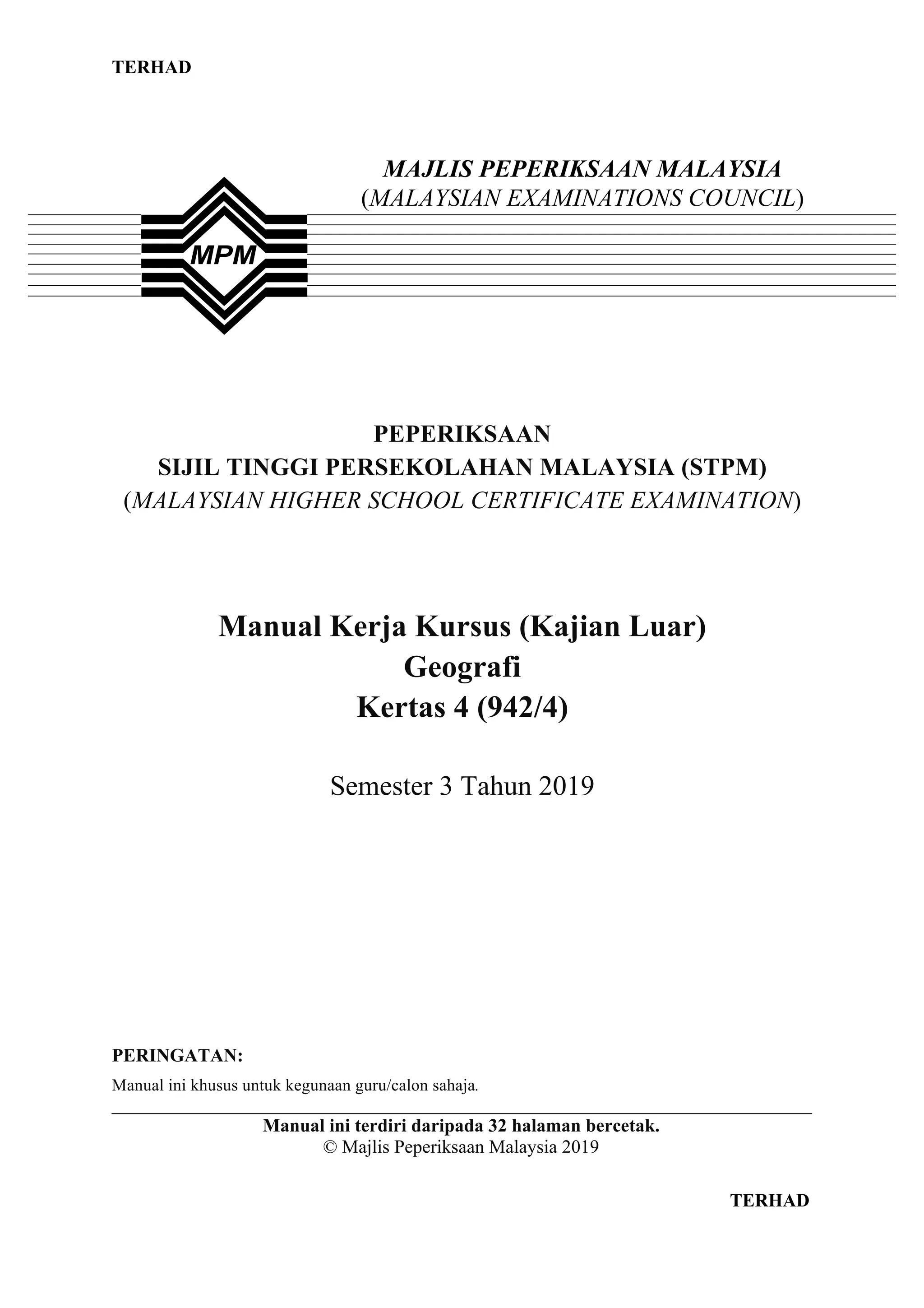 Manual kerja kursus geografi 942 4 2019 | PDF