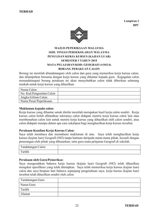 Manual kerja kursus geografi 942 4 2019 | PDF