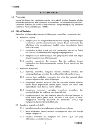 Manual kerja kursus geografi 942 4 2019 | PDF
