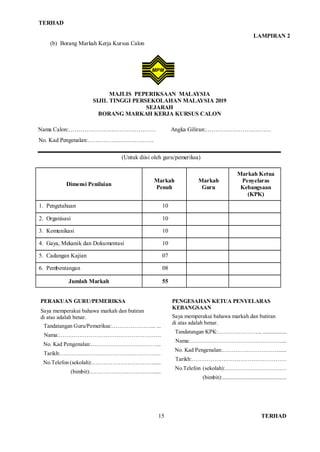 Manual kerja kursus sejarah 2019 | PDF