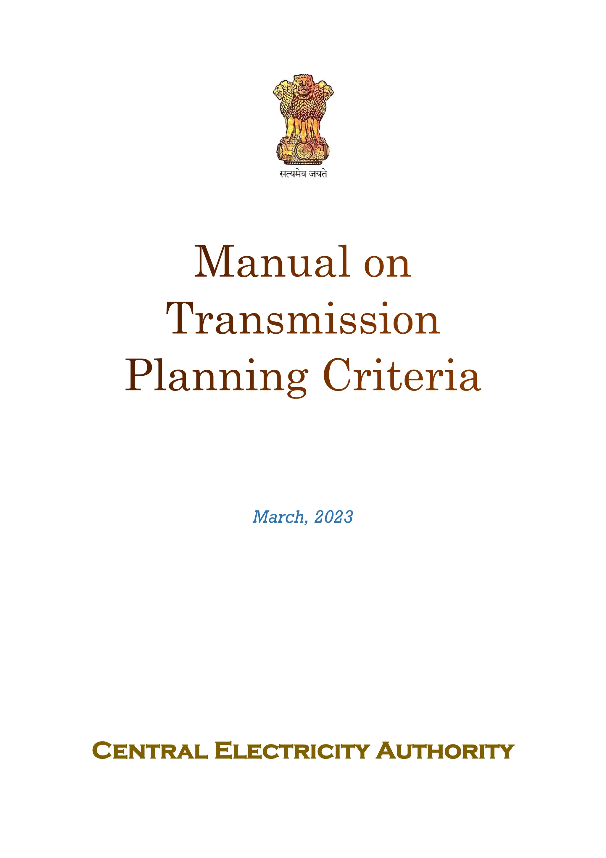 Manual_on_Transmission_Planning_Criteria_2023.pdf