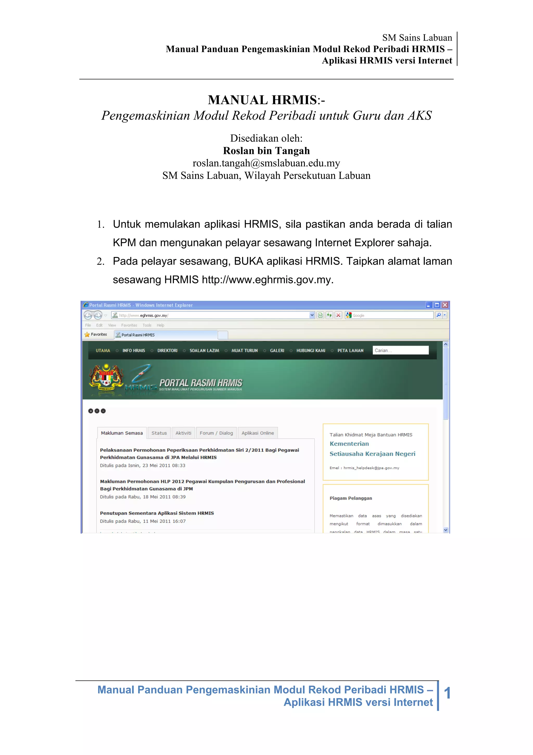 Manual panduan pengemaskinian modul rekod peribadi hrmis – aplikasi hrmis versi internet | PDF