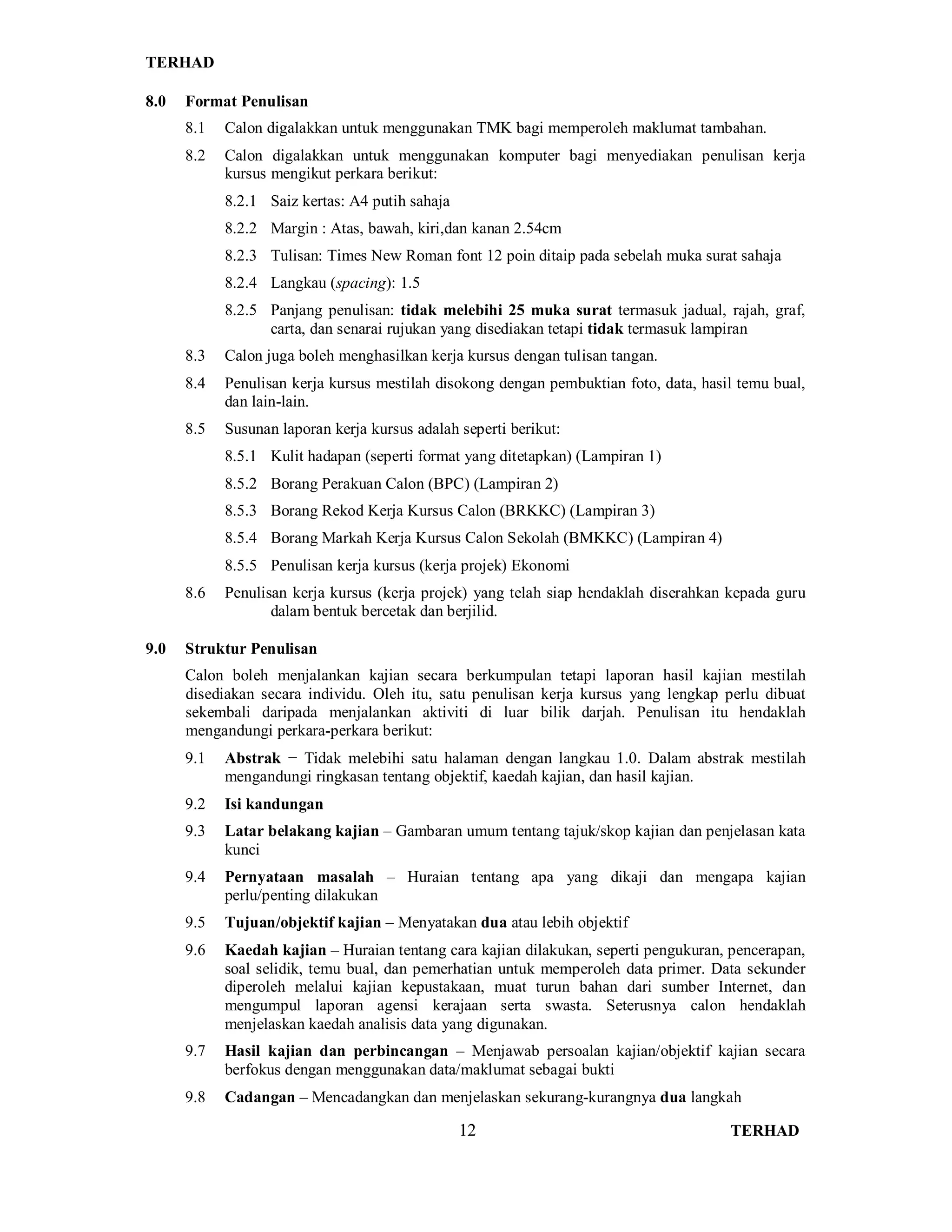 Manual PBS Ekonomi Penggal 3 2013 | PDF