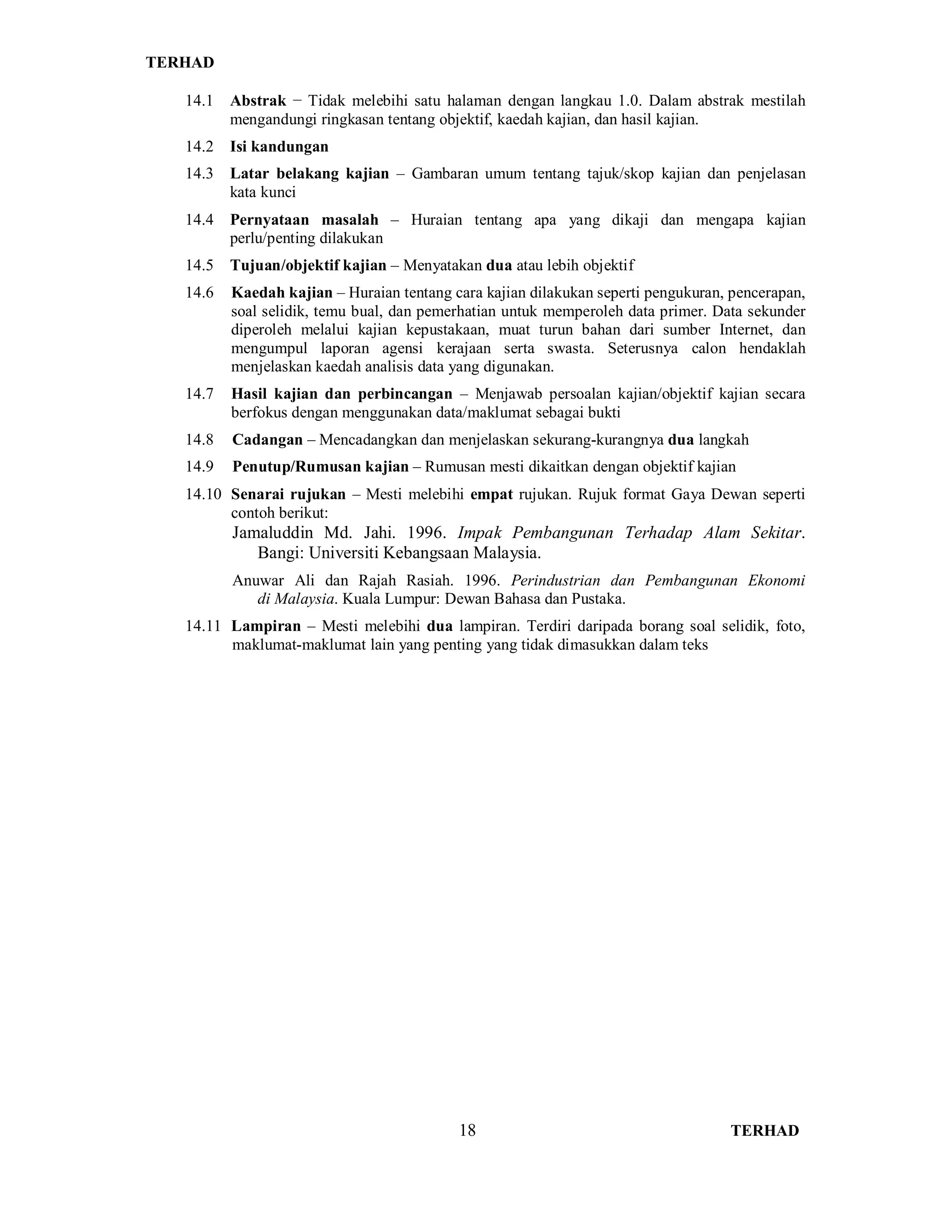 Manual PBS Ekonomi Penggal 3 2013 | PDF