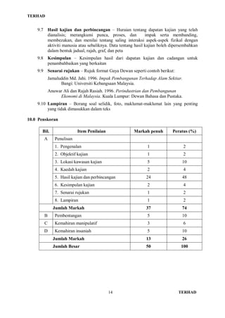 Manual PBS Geografi Penggal 3 2013 | PDF