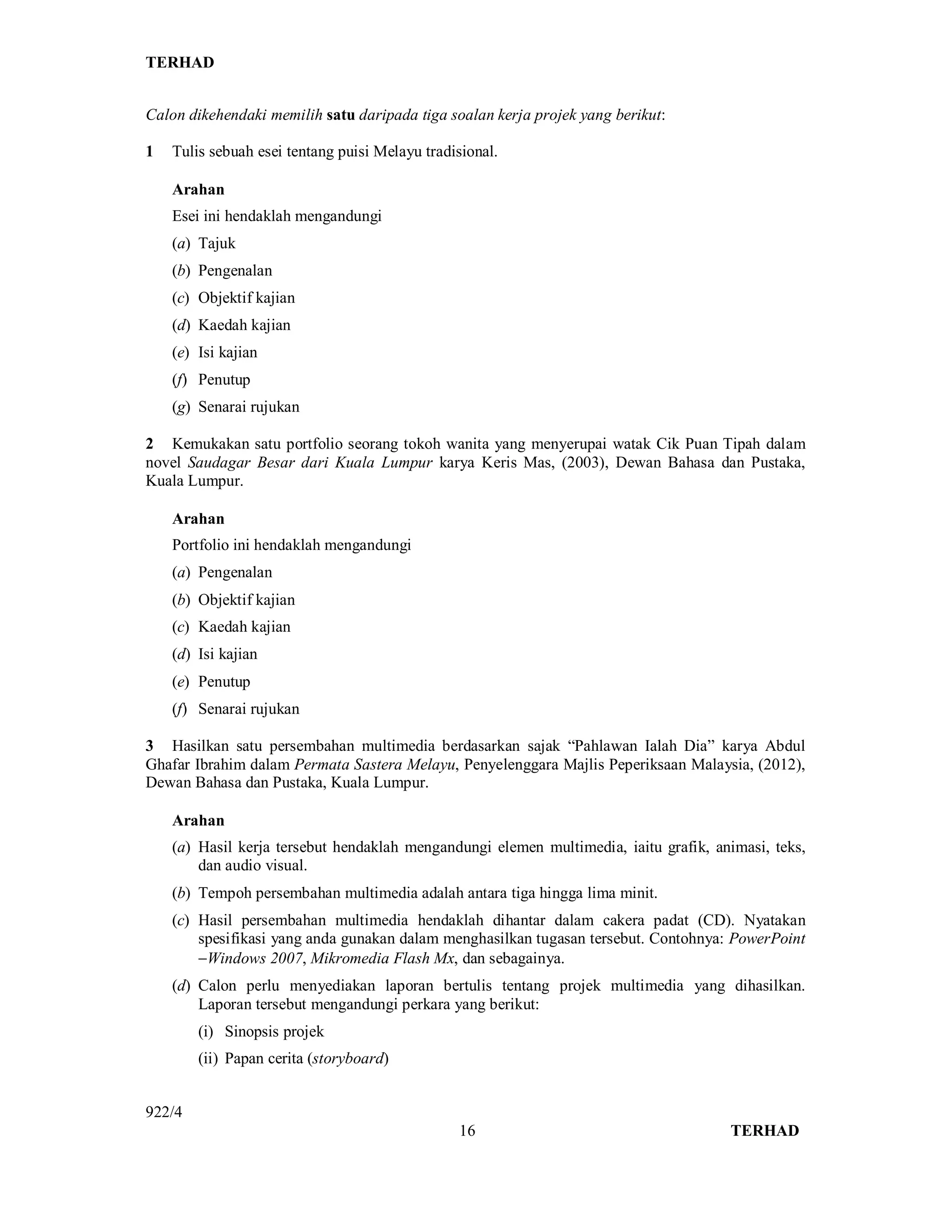 Manual pbs kesusteraan melayu stpm 2014 | PDF