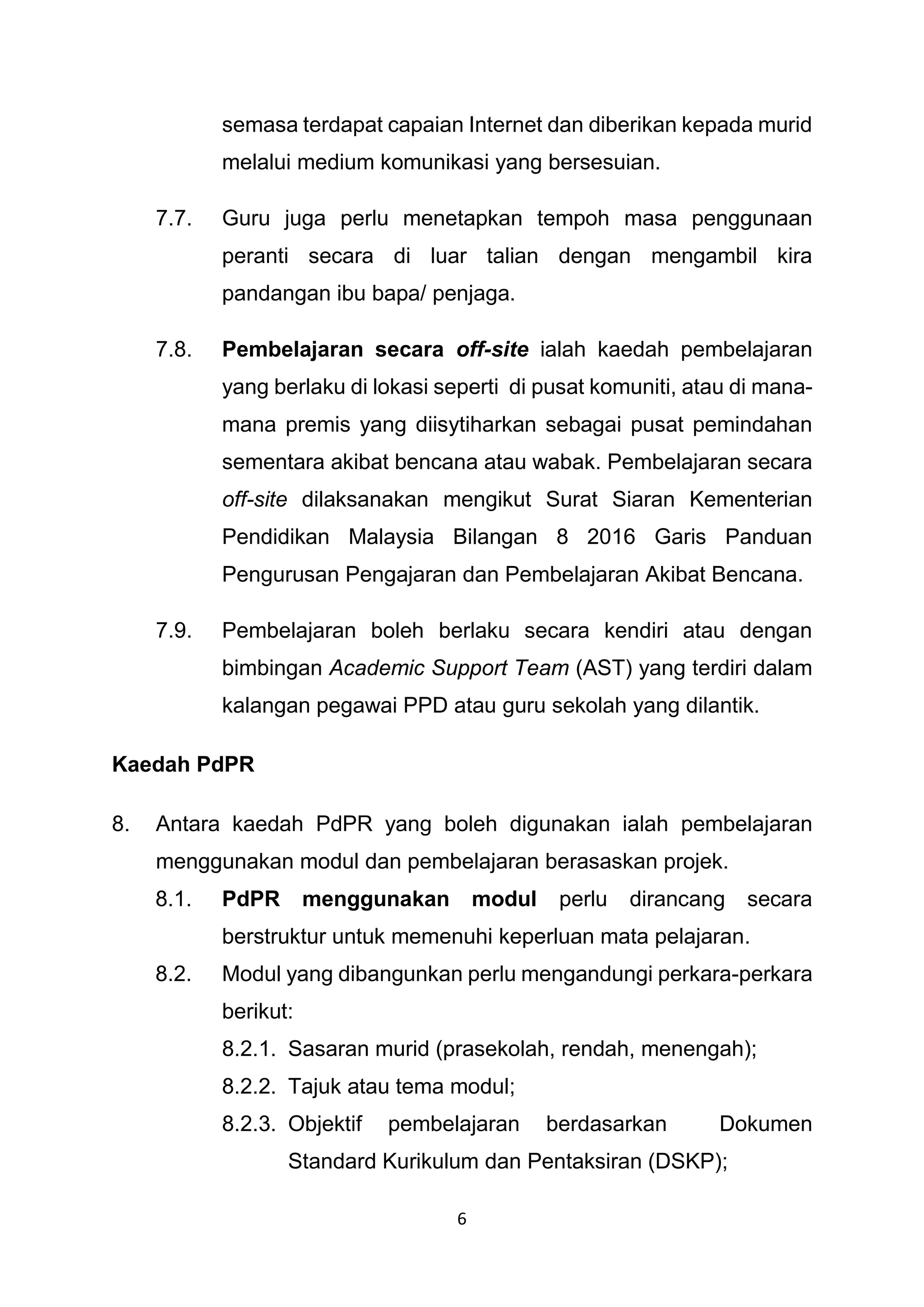 Manual PdPr 1.0 | PDF