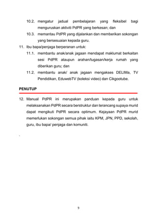 Manual PdPr 1.0 | PDF