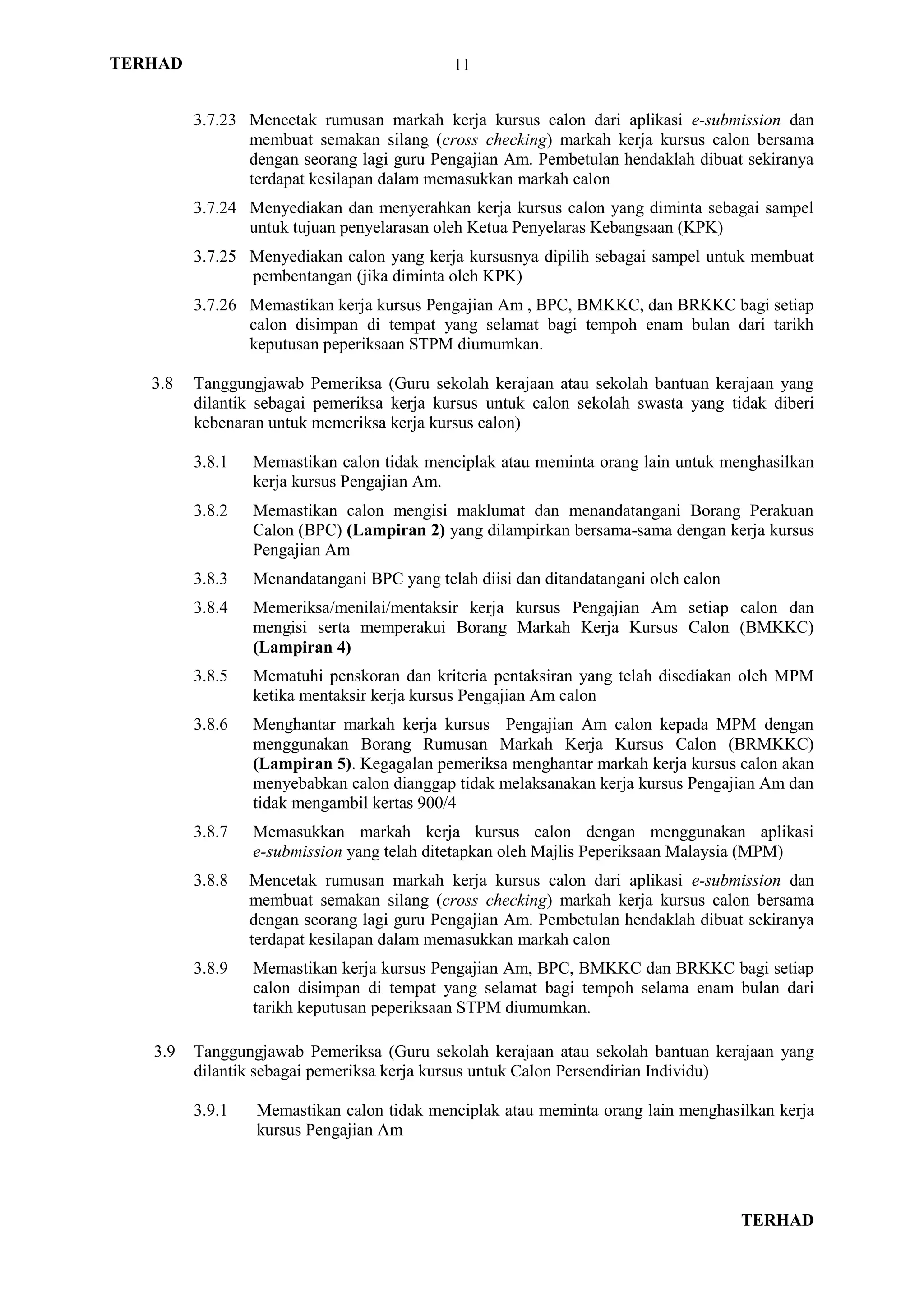 Manual pelaksanaan kerja kursus PENGAJIAN AM (900/4) TAHUN 2016 | PDF