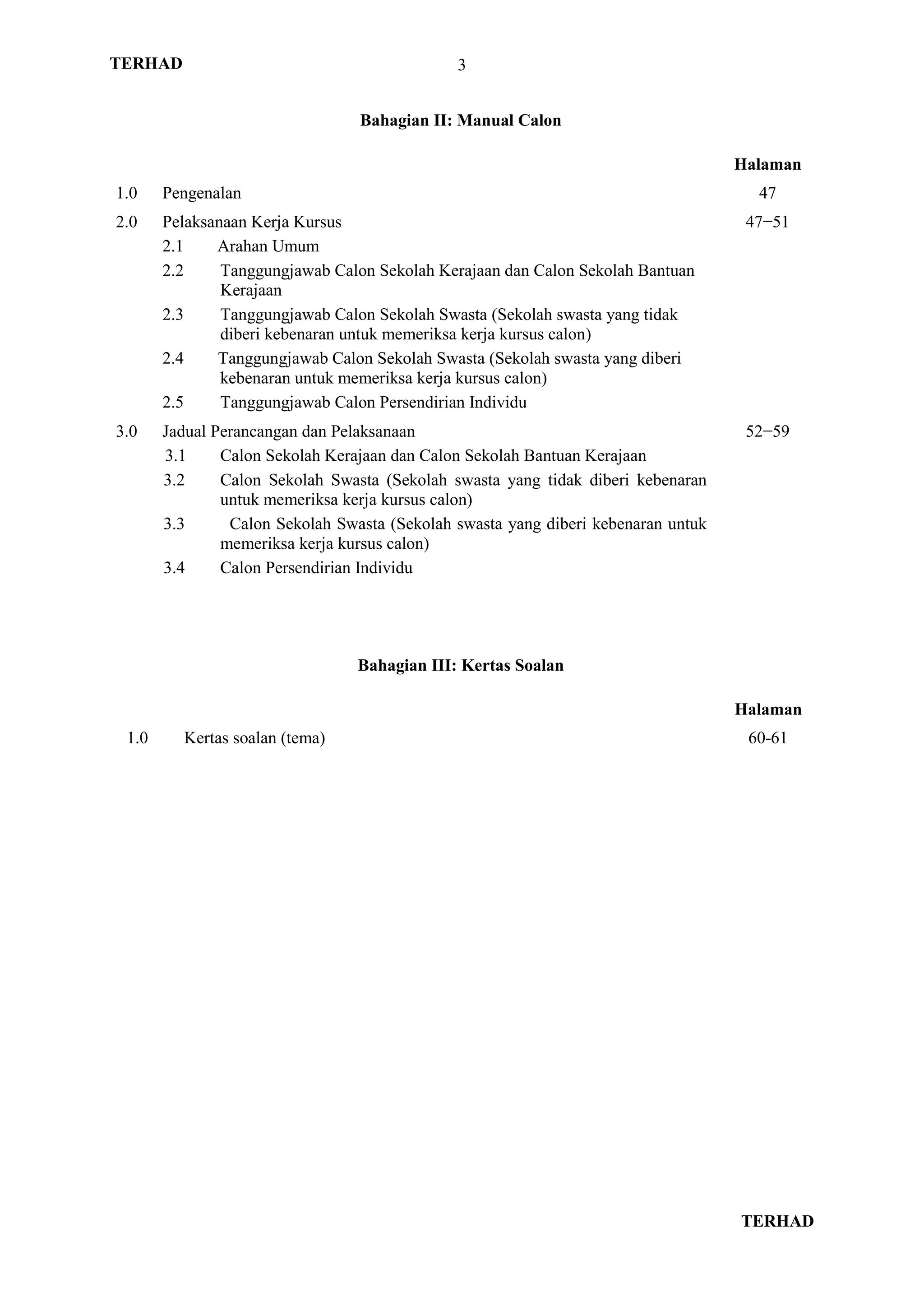 Manual pelaksanaan kerja kursus PENGAJIAN AM (900/4) TAHUN 2016 | PDF