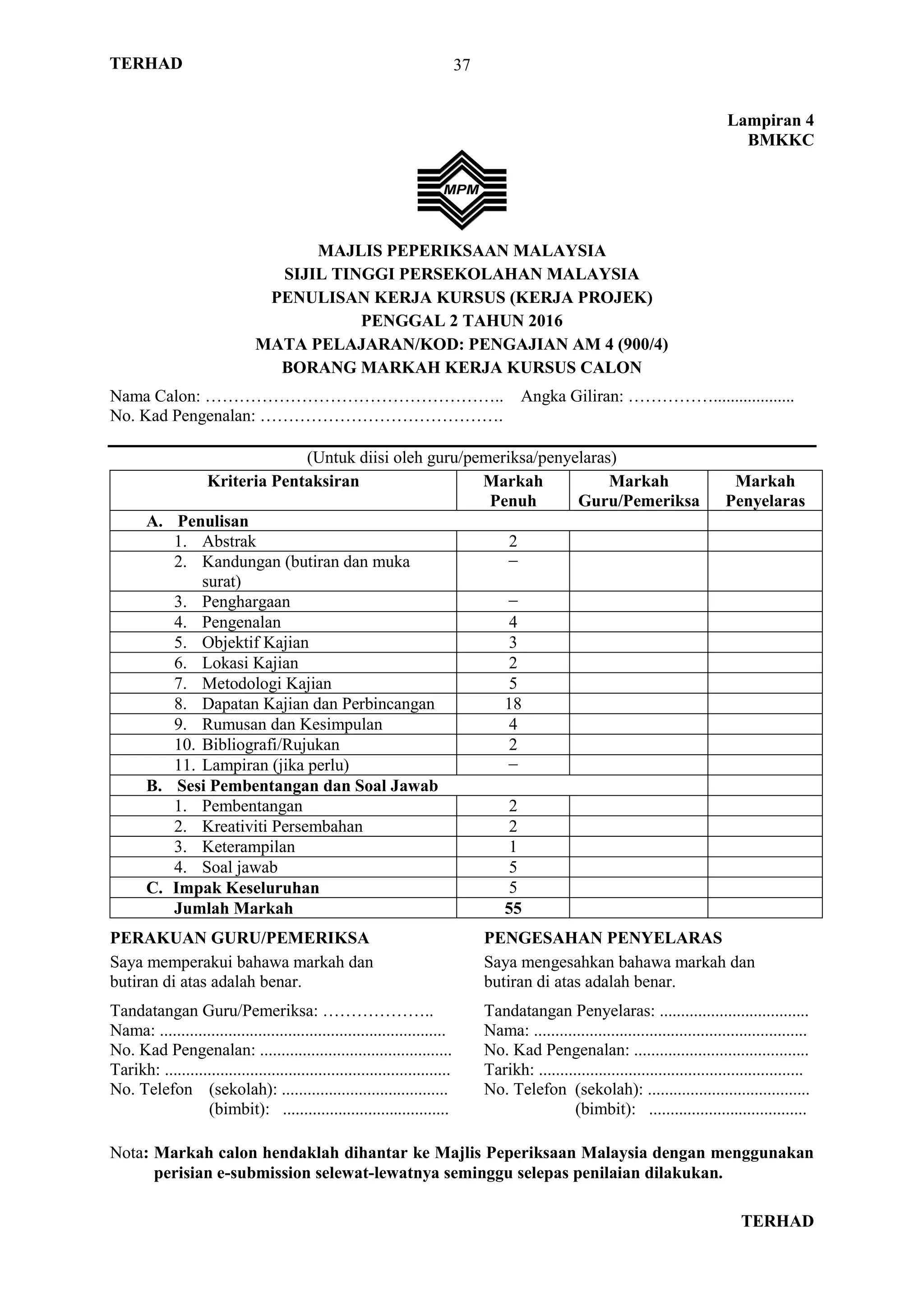 Manual pelaksanaan kerja kursus PENGAJIAN AM (900/4) TAHUN 2016 | PDF