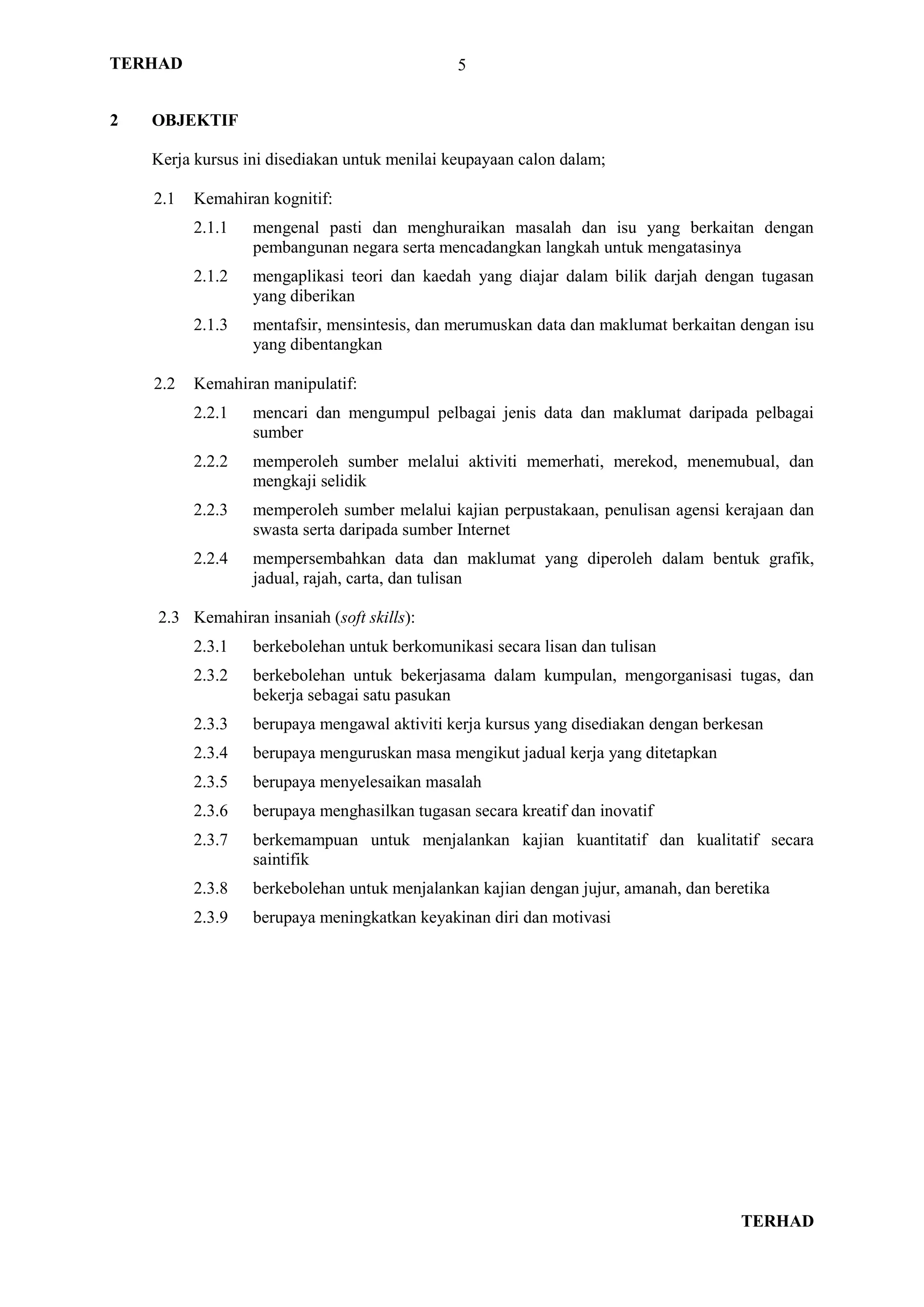 Manual pelaksanaan kerja kursus PENGAJIAN AM (900/4) TAHUN 2016 | PDF