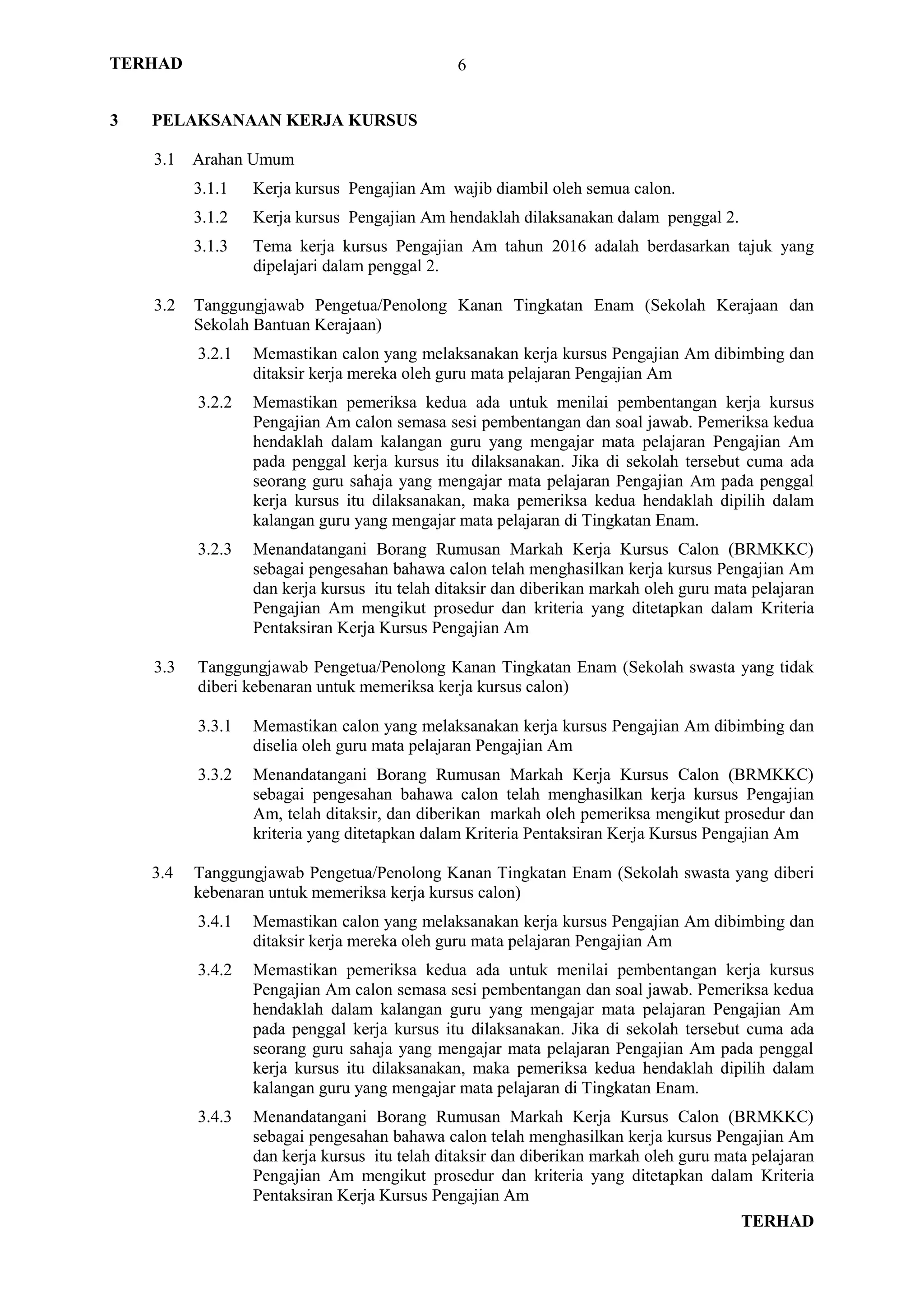 Manual pelaksanaan kerja kursus PENGAJIAN AM (900/4) TAHUN 2016 | PDF