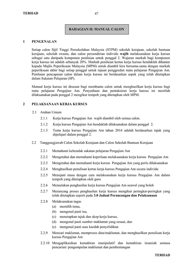 Manual pelaksanaan kerja kursus PENGAJIAN AM (900/4) TAHUN 2016 | PDF