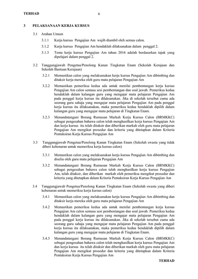 Manual pelaksanaan kerja kursus PENGAJIAN AM (900/4) TAHUN 2016 | PDF