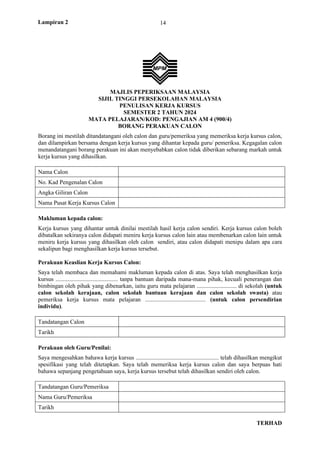 MANUAL_PELAKSANAAN_KERJA_KURSUS_PENGAJIAN_AM_KERTAS_4_9004_STPM.pdf