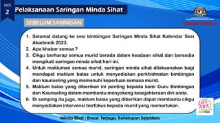 MANUAL PELAKSANAAN SARINGAN MINDA SIHAT SEKOLAH RENDAH 2023.pdf