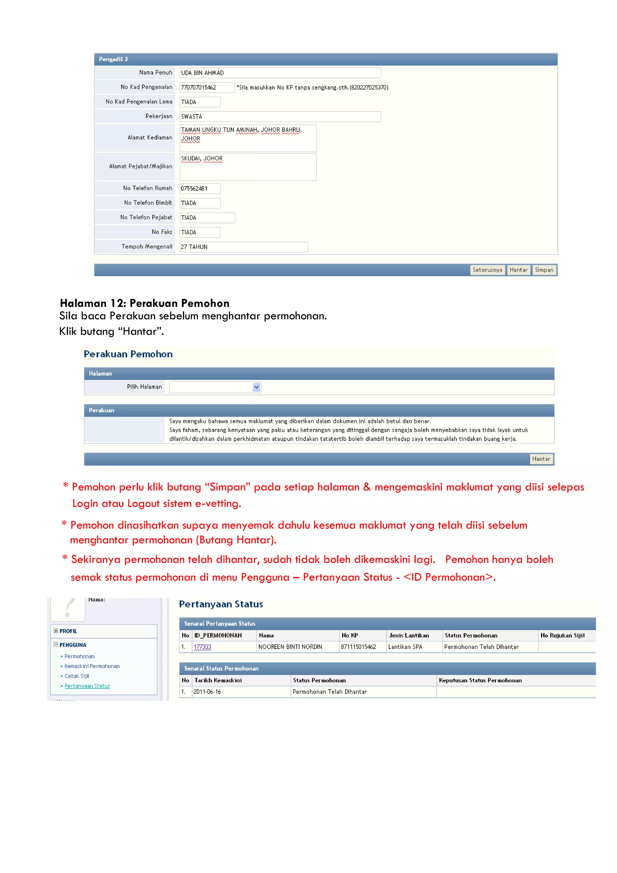 Manual Permohonan Tapisan Keselamatan Halus-Kasar | PDF
