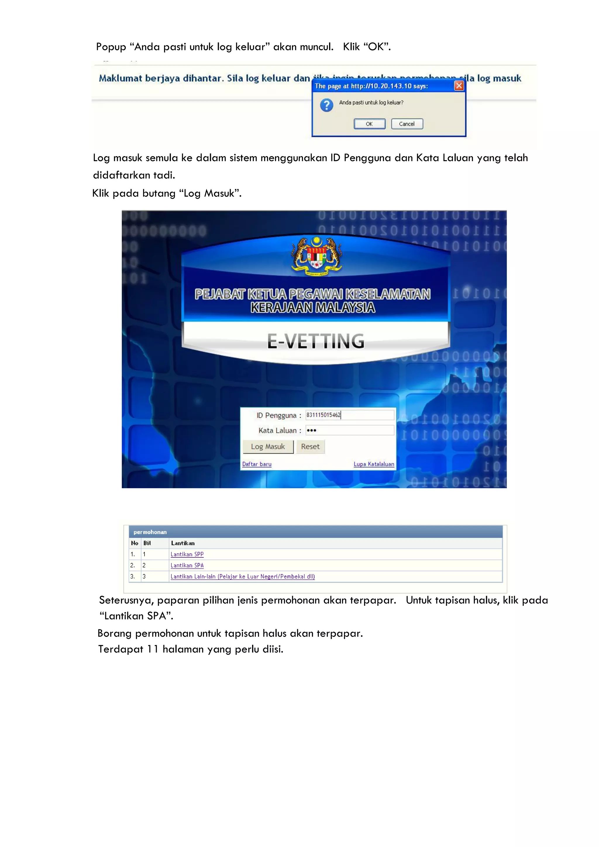 Manual Permohonan Tapisan Keselamatan Halus-Kasar | PDF