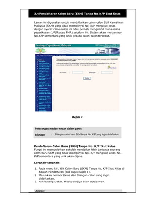 Manual pendaftaran spm sspat | DOC