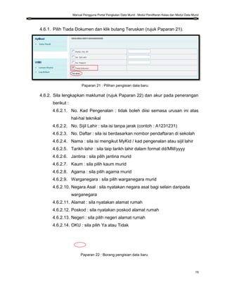 Manual pengguna APDM | PDF