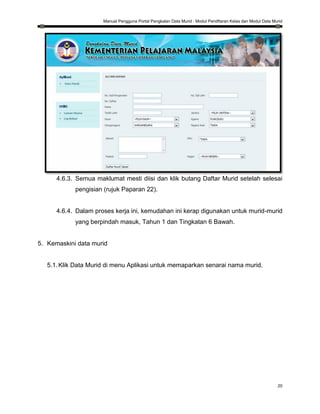 Manual pengguna APDM | PDF