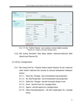 Manual pengguna APDM | PDF