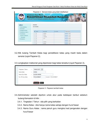 Manual pengguna APDM | PDF