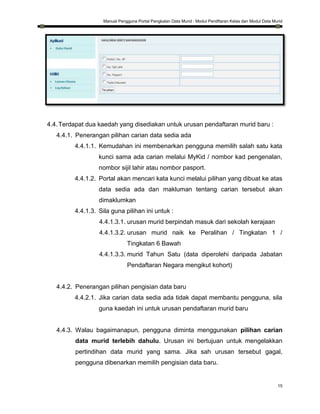 MANUAL PENGGUNA APDM | DOCX
