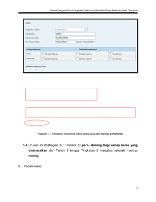 MANUAL PENGGUNA APDM | DOCX
