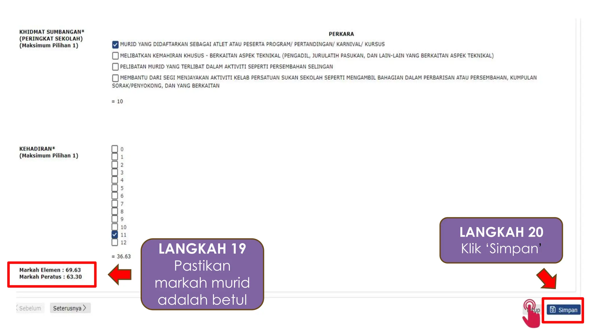 MANUAL PENGGUNA GURU KELAS SR DAN SM.pptx