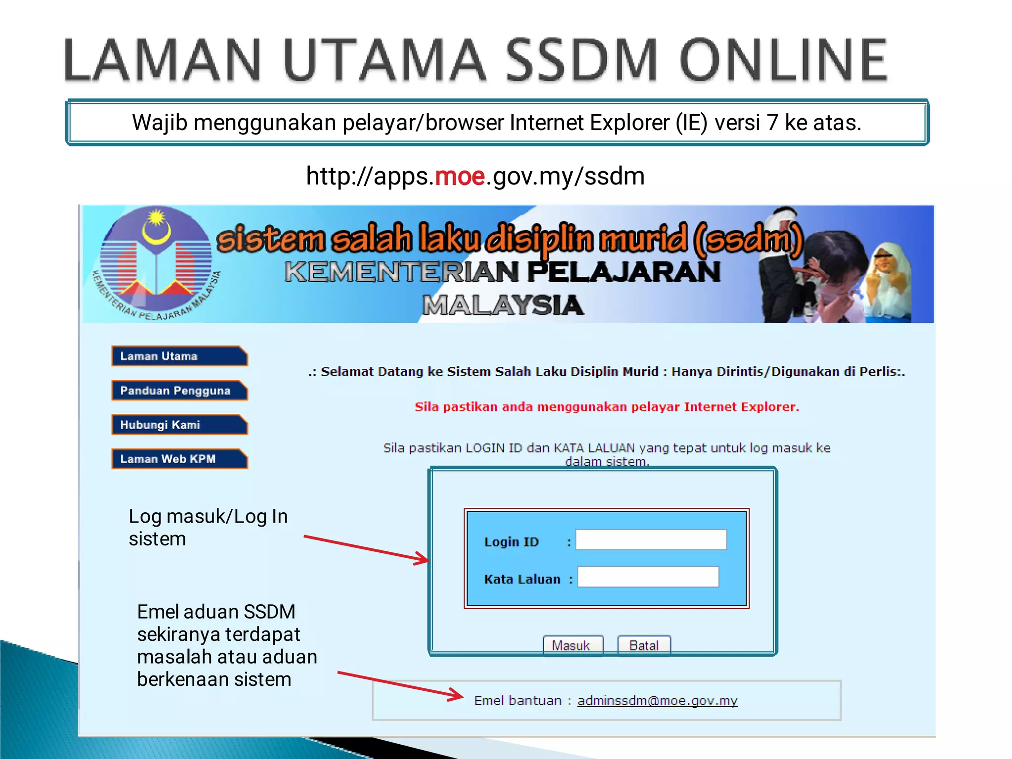 Manual pengguna sekolah_SSDM | PDF