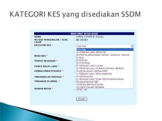 Manual pengguna sekolah_SSDM | PDF