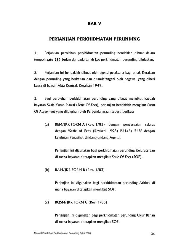 Manual Perolehan Perunding 2006 | PDF