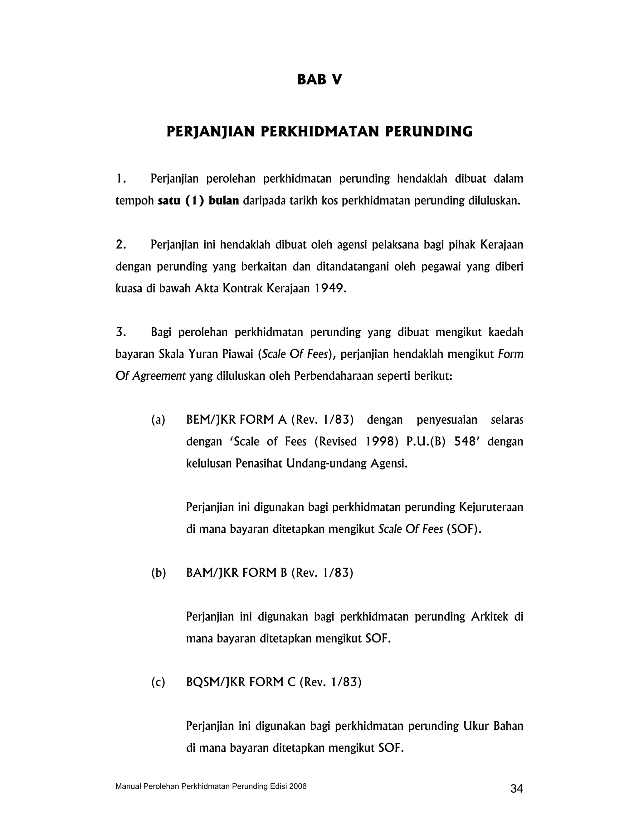 Manual Perolehan Perunding 2006 | PDF