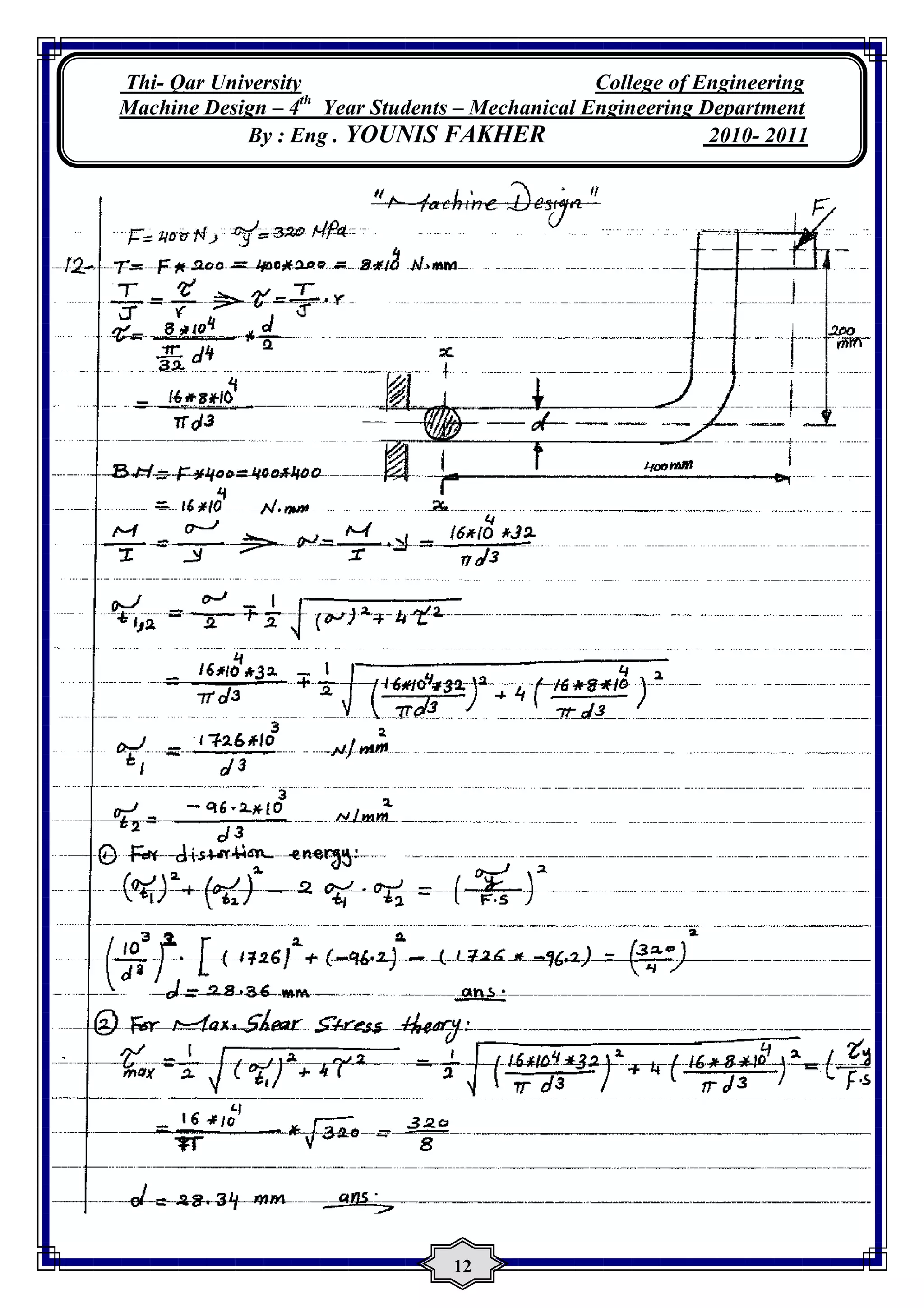 Solutions Manual for machine design by khurmi and Gupta | PDF